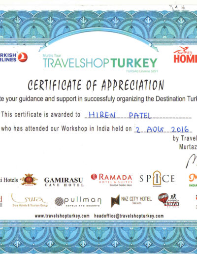 Gallery - Sahaj International